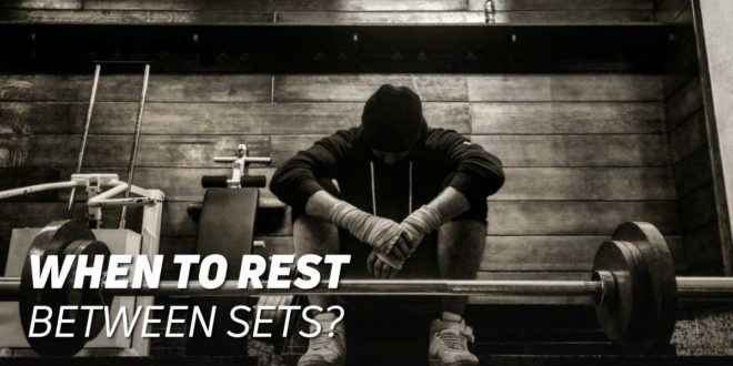 Rest between Sets - For Hypertrophy, Strength or Circuit 【2025