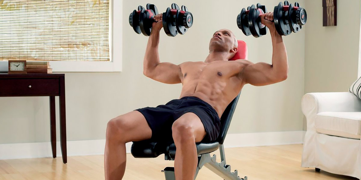 Bowflex Adjustable Dumbbells – To Train at Home【2026