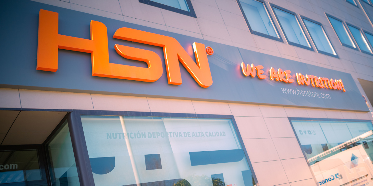 Who knows what record we'll break in 2021? 【HSN Blog】