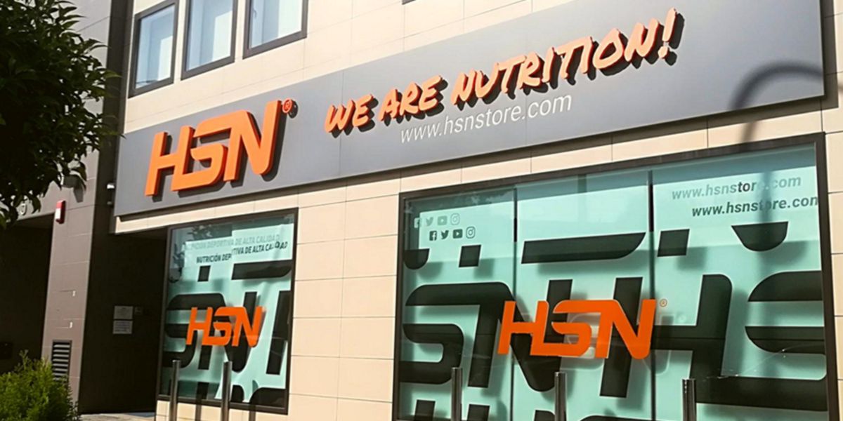 Get to know the HSN Certifications Thoroughly!